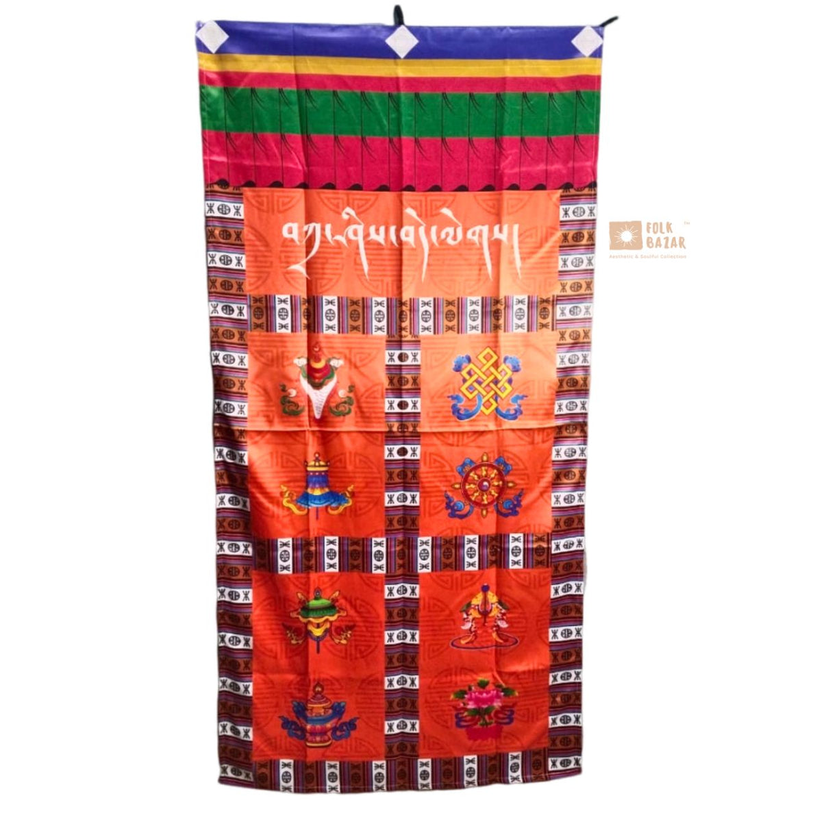Eight Lucky Sign Satin Curtain – Folk Bazar